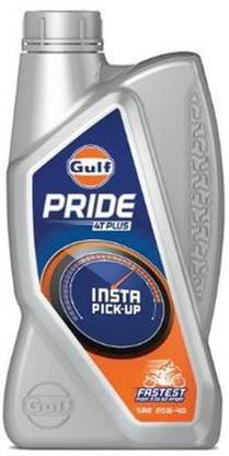 Gulf Engine Oil Additive Price in India - Buy Gulf Engine Oil Additive ...