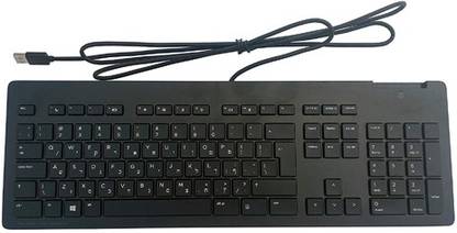 HP C001K Wired USB Desktop Keyboard - HP : Flipkart.com