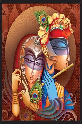 VCREATE DECOR Radha-krishna Paper Print Price in India - Buy VCREATE ...