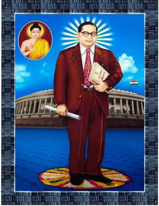 PERFECT Dr. B. R. Ambedkar,Bhim Rao Ji Digital Reprint 13.5 inch x 10.5 ...