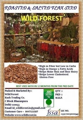 WILD FOREST ALSI Seed Price in India - Buy WILD FOREST ALSI Seed online ...