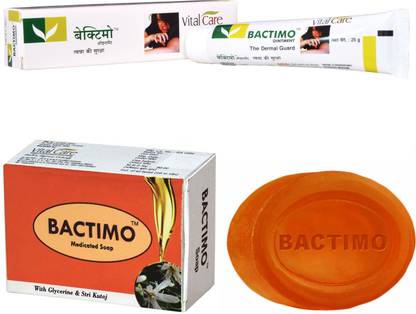 BACTIMO ointment (25g) soap (75g) Price in India - Buy BACTIMO ointment ...