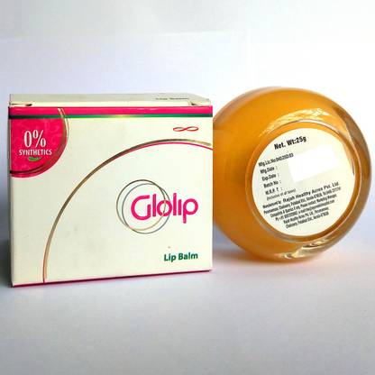 glolip Lip Balm for Smooth Red, Glossy Lips, 25 gm Cocoa butter, pepper ...