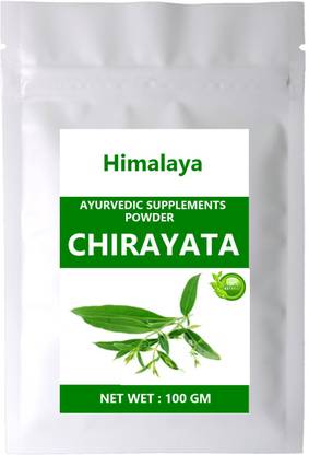 HIMALAYA NATURAL Chirayata powder (Swertia chirata) / Chirata Powder ...