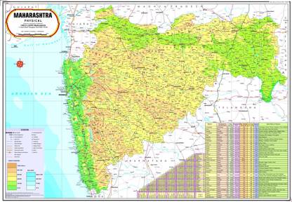 Maharashtra Physical Map Photographic Paper - Maps posters in India ...