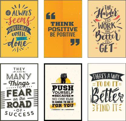 Motivational Wall Posters For Students Study Inspirational Quotes for ...