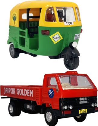 Miniature Mart Kids Small Size Pull Back & Go City Auto Rickshaw ...