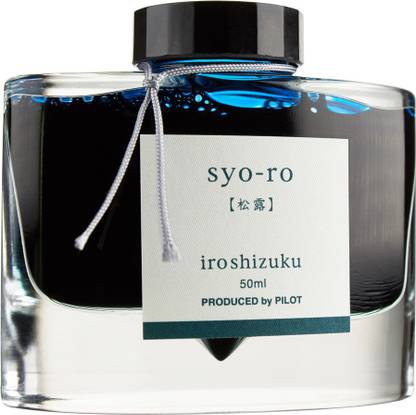 PILOT Iroshizuku syo-ro 50ML 50-SY Ink Bottle - Buy PILOT Iroshizuku ...
