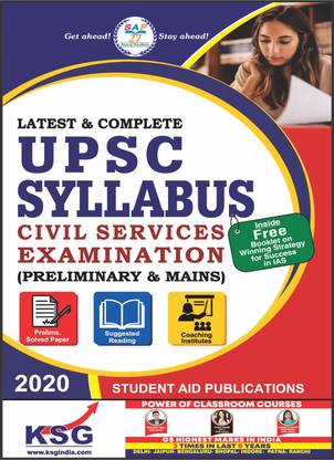 Latest And Complete UPSC Syllabus: Buy Latest And Complete UPSC ...