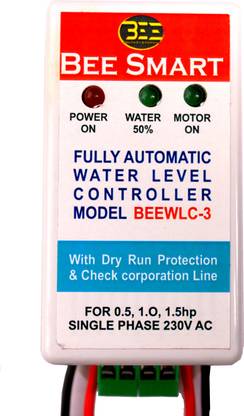 BeeSmart MODEL BEEWLC-3 Wired Sensor Security System Price in India ...