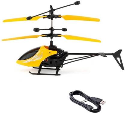 Simkar sreation HAND SENSOR COOL HELICOPTER FOR KIDS - HAND SENSOR COOL ...