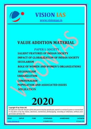 Vision Value Added Material - Society: Buy Vision Value Added Material ...