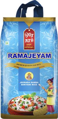 RMJ THE LEGEND SEERAGA SAMBA BIRYANI RICE Jeera Samba Rice (Medium ...