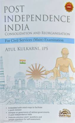 Post Independence India: Buy Post Independence India by ATUL KULKARANI ...