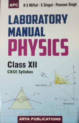 APC LABORATORY MANUAL PHYSICS CLASS-XII: Buy APC LABORATORY MANUAL ...