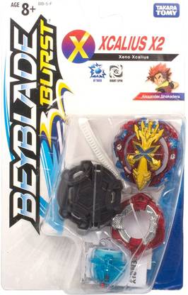FUNSKOOL BEYBLADE BURST , XCALIUS X2, - BEYBLADE BURST , XCALIUS X2 ...