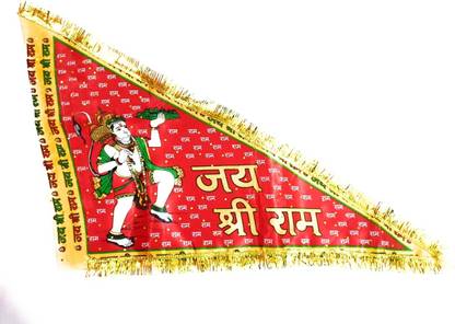 Gdc Hanuman ji Flag / Bajrangbali jhanda Triangle Hand Flag Flag Price ...