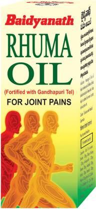 Baidyanath Rhuma Oil , 100 ml ( Pack of 2 ) Price in India - Buy ...