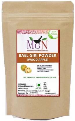 MG Naturals BAEL GIRI POWDER | WOOD APPLE POWDER Price in India - Buy ...