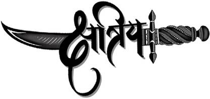 Kshatriyas Logo
