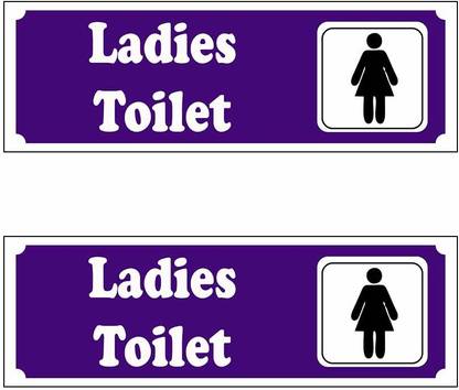 Poster N Frames ladies toilet Emergency Sign Price in India - Buy ...