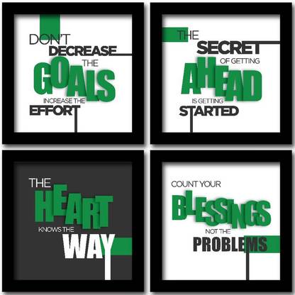 Motivational Wall Frames for Home and Office | Motivational Quotes ...