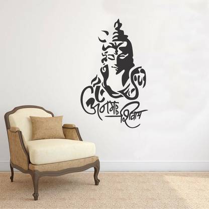 SUMAN ENTERPRISES Lord shiva Large Self Adhesive Sticker Price in India ...