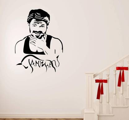 Customscart Thalapathy Vijay Large Self Adhesive Sticker Price in India ...