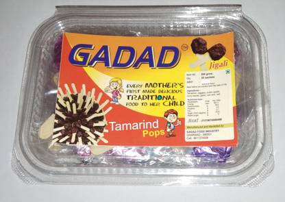 GADAD Tamarind Pop/Candy ( Jigali ) 20 Piece Premium Quality Nature's ...