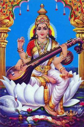 Maa Saraswati Waterproof Vinyl Sticker Poster || can1757-1 Fine Art ...
