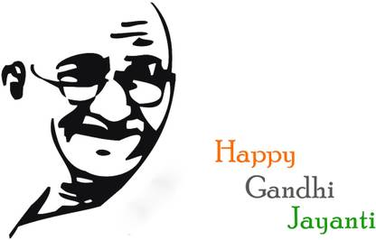 Mahatma Gandhi Wall Poster For Room With Gloss Lamination M72 Paper ...