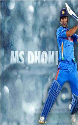 MS Dhoni Wall Poster With Gloss Lamination M36 Paper Print ...
