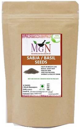 MG Naturals SABJA SEEDS, BASIL SEEDS, FALOODA SEEDS Seed Price in India ...