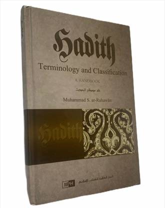 Hadith Terminology And Classification: Buy Hadith Terminology And ...