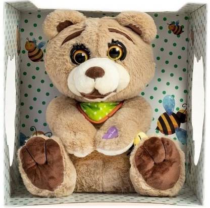 Dimian Hugo Bear Story Telling Soft Toy - 42 cm - Hugo Bear Story ...