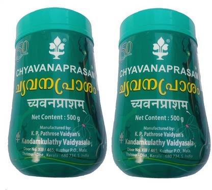 kandamkulathy Chyavanaprasam Price in India - Buy kandamkulathy ...