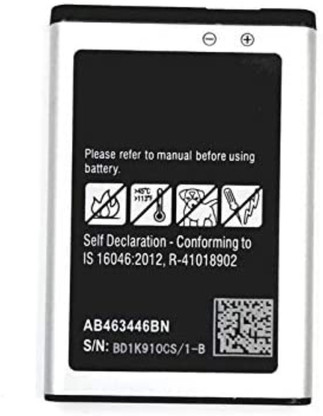 samsung e2252 battery