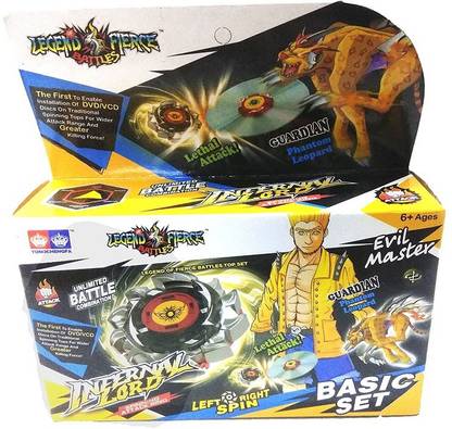 Legendary Beyblade Set