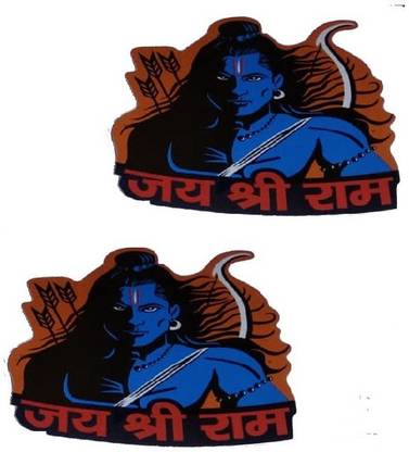 RAUR Sticker & Decal for Car & Bike Price in India - Buy RAUR Sticker ...