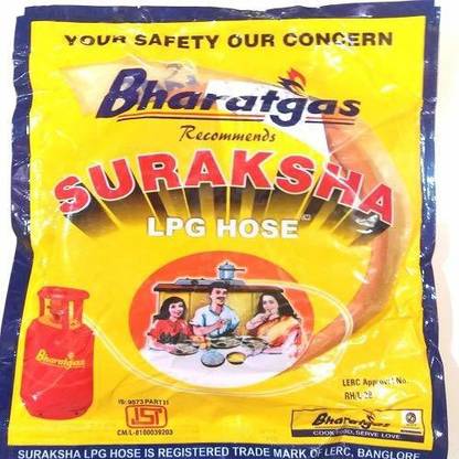 suraksha Steel Reinforced LPG Gas Cylinder Pipe suraksha lpg hose pipe ...