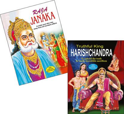 Set Of 2 Books | Story Books : Raja Janak And Truthful King ...