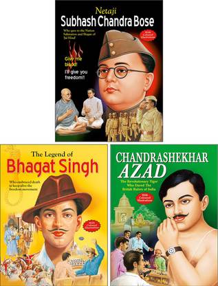 Set Of 3 Books | Story Books : Netaji Subhash Chandra Bose, The Legend ...
