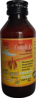 Anmol Cough-Ex Cough Syrup Price in India - Buy Anmol Cough-Ex Cough ...