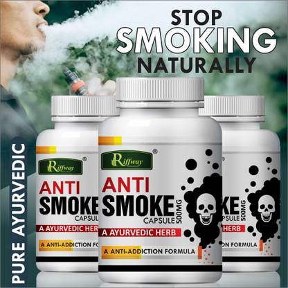 Riffway Anti-Smoke Vitamin Capsule Helps Quit Smoke Habbit Provides ...