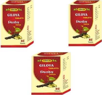 vyas GILOY TAB Price in India - Buy vyas GILOY TAB online at Flipkart.com