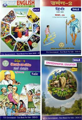 Ssc Telangana Text Books Set (English, Hindhi F/l, Telugu S/l, Evs ...