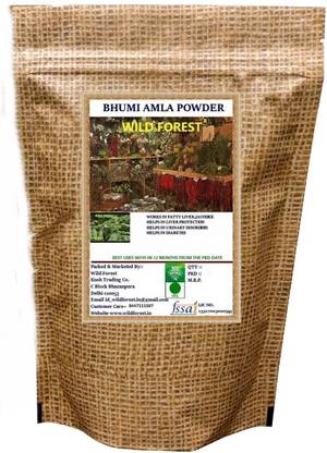 WILD FOREST BHUMI AMLA (Phyllanthus niruri ) POWDER 800 GM Price in ...