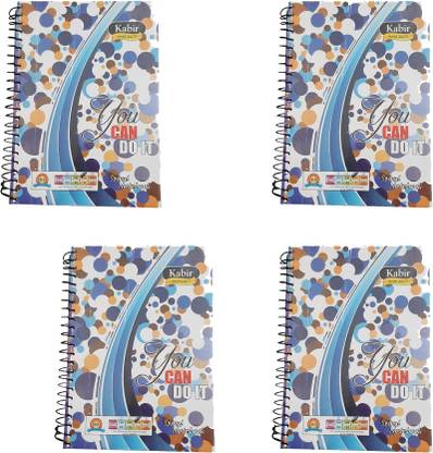 13-HI-13 A4 NOTEBOOK A4 Notebook single Rule 400 Pages Price in India ...
