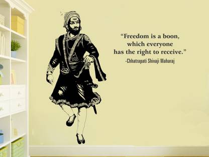 DivineDesigns 61 cm Shivaji Maharaj Wall Sticker Self Adhesive Sticker ...