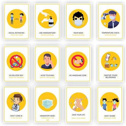 Hospital Safety Posters